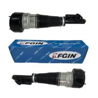 China Mercedes W211 Air Shock Absorber 2213209313 - Front Suspension OEM Quality for W221 Models for sale