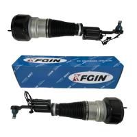 China Mercedes-Benz W221 Front Left 4WD Air Shock Absorber 2213200438 with Corrosion Protection for sale
