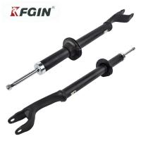 China Mercedes Benz GLK GLC253 Hydraulic Shock Absorber 2533202700 - Front Inductive Air Suspension Component for sale