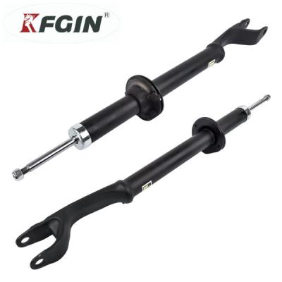 China Mercedes Benz GLK GLC253 Hydraulic Shock Absorber 2533202700 - Front Inductive Air Suspension Component for sale