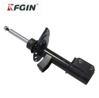 China Mercedes W453 Front Left Shock Absorber 4533230300 Corrosion Proof Hydraulic for sale