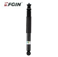China Mercedes SMART W453 Rear Strut Shock Absorber 4533260400 Hydraulic Type 80mm for sale