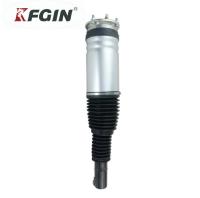 China LR052775 Land Rover Range Rover L494 Front Left Air Shock Absorber - OEM Compatible Suspension Component for sale