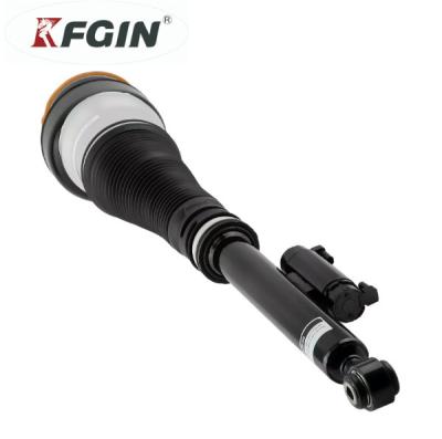 China Mercedes Benz S-Class W222 Inductive Air Shock Absorber 2223205313 - Rubber Steel Aluminum Rustproof Suspension for sale
