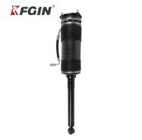 China Mercedes Benz W222 S600 Hydraulic Rear Air Suspension Shock Absorber 2223208513 2223208613 for sale