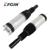 China LR057699 Land Rover Inductive Air Suspension Shock Absorber for Range Rover L405 Front Axle for sale