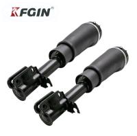China LR012859 Front Right Air Shock Absorber for Range Rover L322 Inductive Air Suspension System for sale