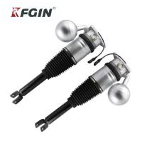 China Volkswagen Phaeton Rear Right Inductive Air Suspension Shock Absorber 3D0616001 2002-2007 for sale