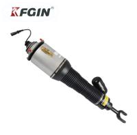 China 3D0616040T Front Left Air Suspension Shock Absorber for VW Phaeton Bentley Flying Spur 12V for sale