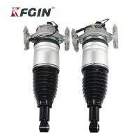 China 7P6616040N Front Right Air Suspension Shock Absorber for 2011-2017 Touareg Cayenne Models for sale