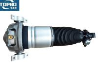 China 7L8616019D 7L8616020D Rubber VW Phaeton Air Suspension / Bentley Air Suspension for sale