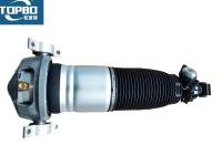 China 7L8616019D 7L8616020D Rubber VW Phaeton Air Suspension / Bentley Air Suspension for sale