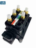 China OE 0993200058 W222 W205 Mercedes Benz Valve Block Neutral Packing for sale