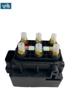 China 4F0616013 Suspension Valve Block For Audi A8D3 Allroad C5 C6 A6 for sale
