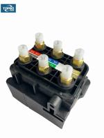China 4F0616013 Suspension Valve Block For Audi A8D3 Allroad C5 C6 A6 for sale