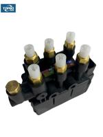 China Pneumatic Air Ride Valve Block For BMW G12  OEM 37206884682F for sale
