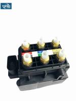 China OE 7L0698014 Porsche Cayenne Air Suspension Valve Block OEM Manufacturing for sale