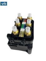 China OE 7L0698014 Porsche Cayenne Air Suspension Valve Block OEM Manufacturing for sale