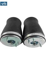 China Left Right Rear Bmw X5 E53 Air Suspension Bag 37121095580 37126750356 for sale