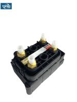 China C2C27702 Air Suspension Solenoid Valve Block For Jaguar XJ for sale