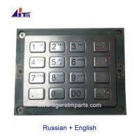 China YT2.232.0301 GRG Banking EPP-004 Keyboard ATM Spare Parts Keypad for sale