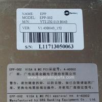 China YT2.232.013 GRG Banking EPP-002 Keyboard ATM Replacement Parts for sale