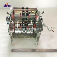 China ATM Spare Parts NCR S2 Double Pick Dual Sensor 445-0756605 for sale
