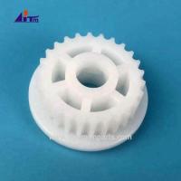 China ATM Spare Parts 4450632945 445-0632945 NCR Pick Module 26T Gear Pulley for sale
