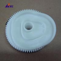 China ATM Spare Parts NCR Gear Cluster Drive Assembly 445-0591578 for sale