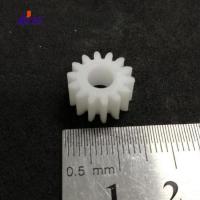 China ATM Spare Parts NCR Gear 14T 32DP 7W Drive 445-0761208-62 445-0729870 for sale