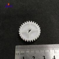 China ATM Spare Parts NCR Gear 28 Tooth 445-0761208-61 445-0729857 for sale