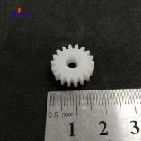 China ATM Parts NCR Gear 18T 32DP 5W 445-0761208-72 445-0729951 for sale