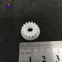 China ATM Parts NCR Gear Motion Idler 16T 0.8mod 445-0761208-176 445-0729795 for sale