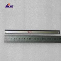 China ATM Spare Parts NCR S2 Bracket Carriage Chassis Brace 445-0761208-217 445-0730165 for sale