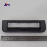 China ATM Spare Parts NCR 6625 Currency Safety Guard 445-0711357 for sale