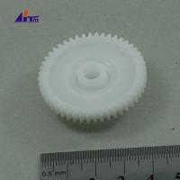 China ATM Spare Parts NCR Selfserv Double Gear 24T 48T 445-0630722 for sale