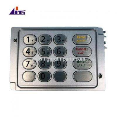 China ATM Machine Parts NCR U EPP 3 Arabic Version Keyboard 4450745409 445-0745409 for sale