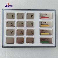 China ATM Machine Parts Diebold Opteva EPP5 Keyboard Arabic Version 49216680700A for sale