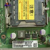 China ATM Machine Parts Wincor Nixdorf Cineo C4060 P4-8400 Motherboard 1750186510 for sale