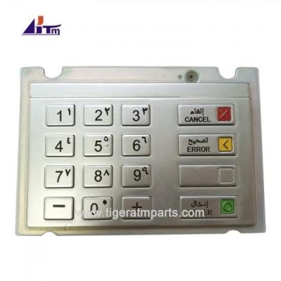 China Wincor EPP V6 Keyboard Arabic English EPPV6 1750159457 01750159457 for sale