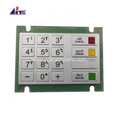 China ATM Parts Wincor Nixdorf EPP V5 Keyboard Arabic 1750078613 for sale