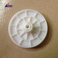 China ATM Spare Parts Wincor Nixdorf V2CU White Gear With Bearing 1750173205-04 for sale