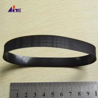 China Wincor Nixdorf CMD V4 Stacker Inner Lower Belt 1750044960 01750044960 for sale