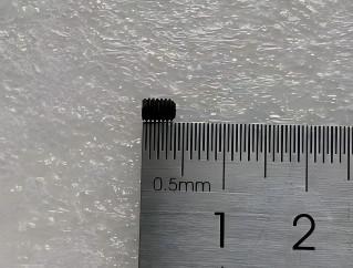 China Glory Counter Spare Parts JMLSM3*4 Screw M3*4 Hexagon 1.5MM for sale