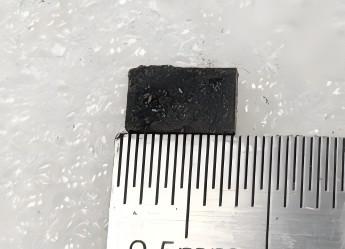 China Glory GFS 120 Banknote Counter Rubber Pad 7*4*2 Spare Parts For ATM for sale