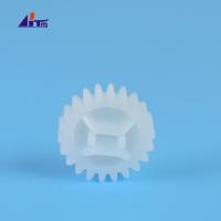 China ATM Spare Parts 445-0729952 NCR S2 Gear 22T 32DP 5W 445-0761208-60 for sale