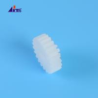 China ATM Spare Parts 445-0729952 NCR S2 Gear 22T 32DP 5W 445-0761208-60 for sale