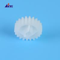 China ATM Spare Parts 445-0729952 NCR S2 Gear 22T 32DP 5W 445-0761208-60 for sale