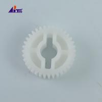China 4450569439 445-0569439 NCR ATM Machine Spare Parts Plastic Gear 36T for sale
