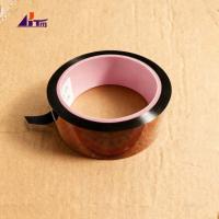 China 715010166 YT7.840.180 GRG H68N CRM9250 Polyimide Tape Without Back for sale